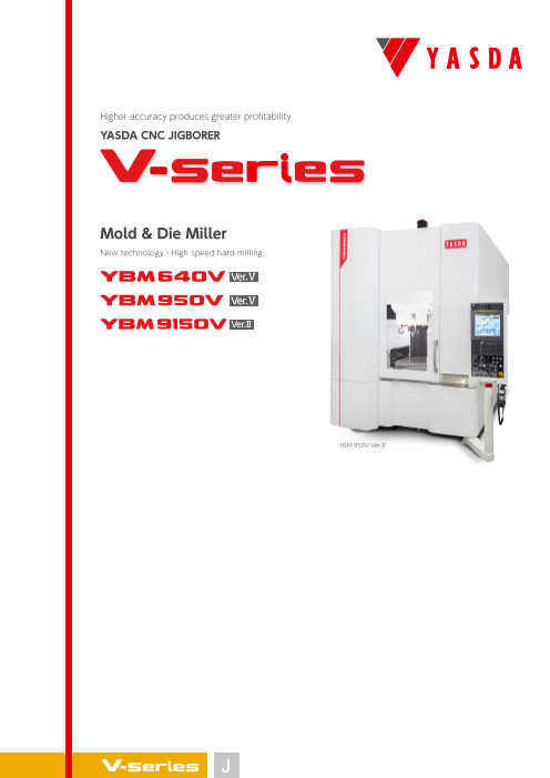0.001mmの加工精度を実現！金型製造の自動化、工程集約を実機解説 | Apérza TV（アペルザTV、アペルザテレビ） | ものづくり産業向け動画サイト