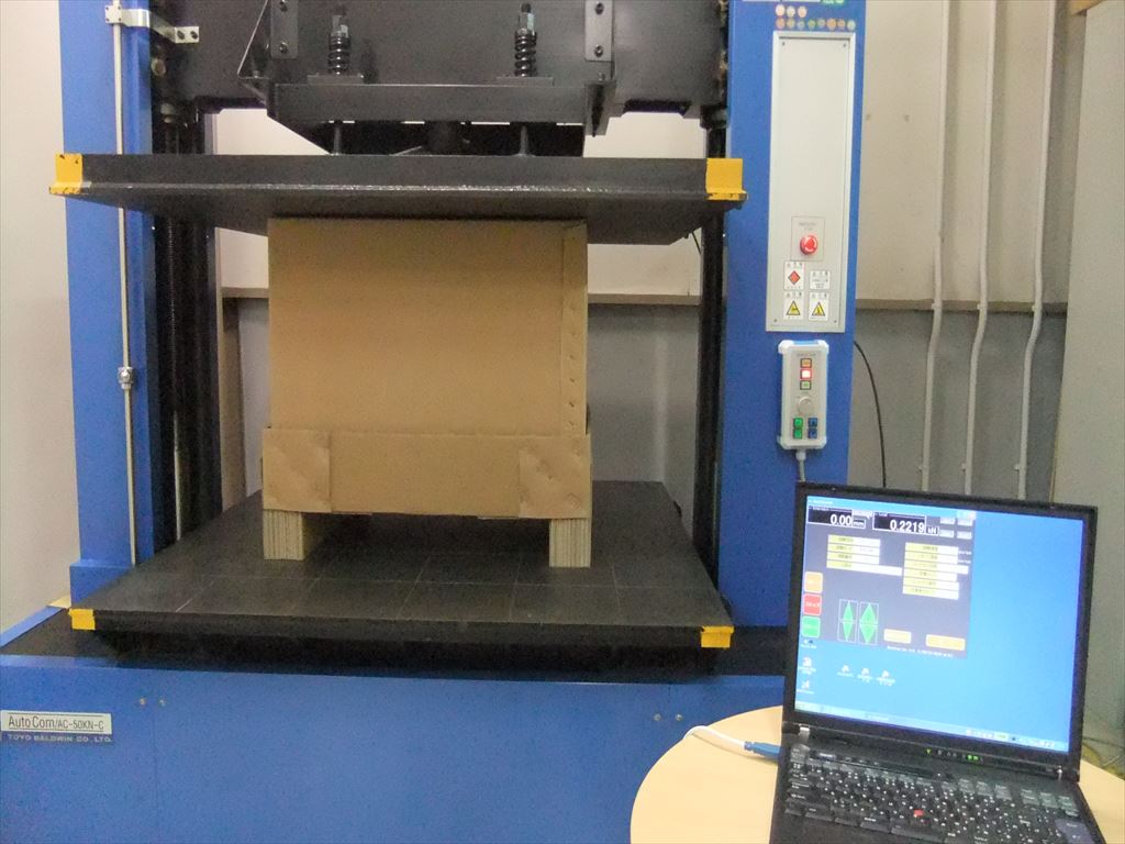 ASTM D642 - 【輸送包装試験】 圧縮試験 - 日本ビジネスロジスティクス｜ものづくりポータル アペルザ (Aperza)