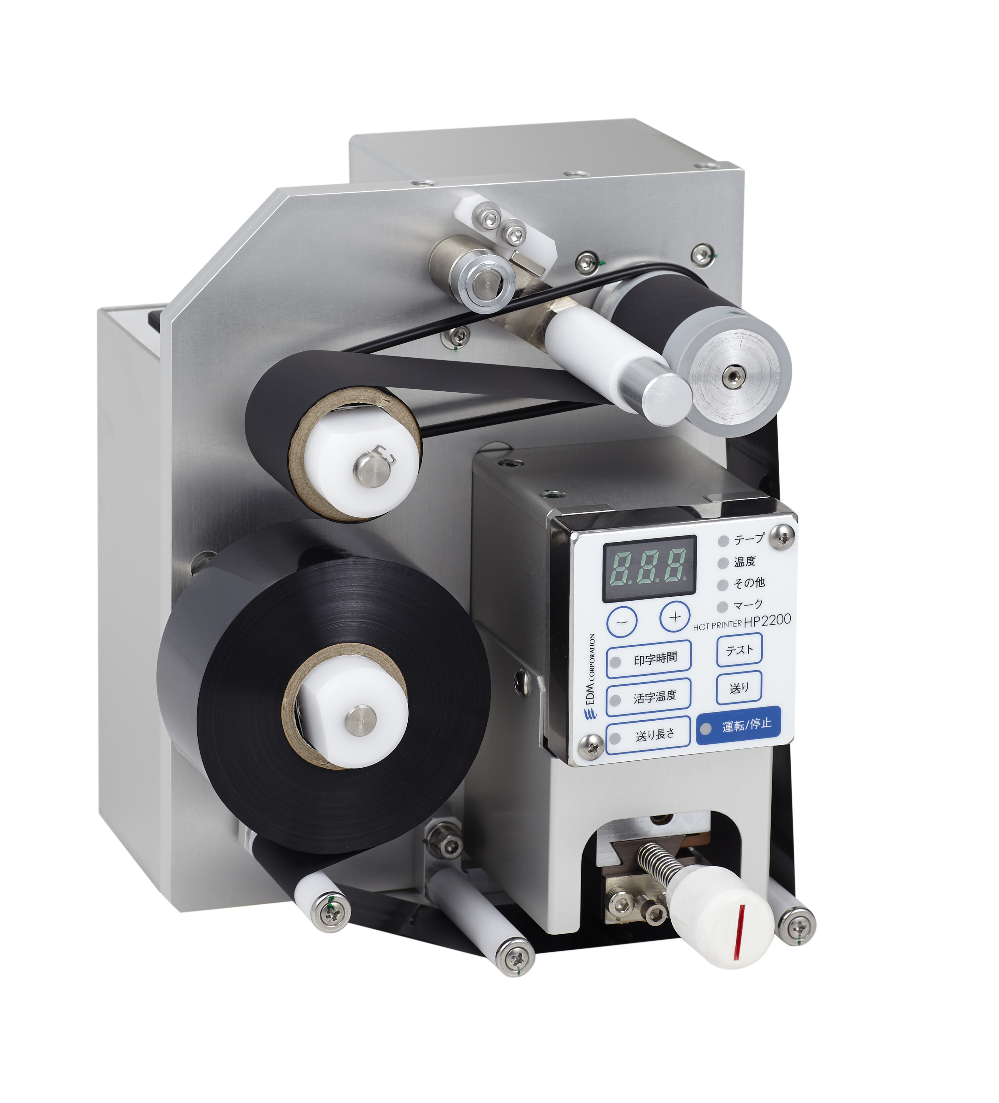 イーデーエム｜ものづくりポータル アペルザ (Aperza)