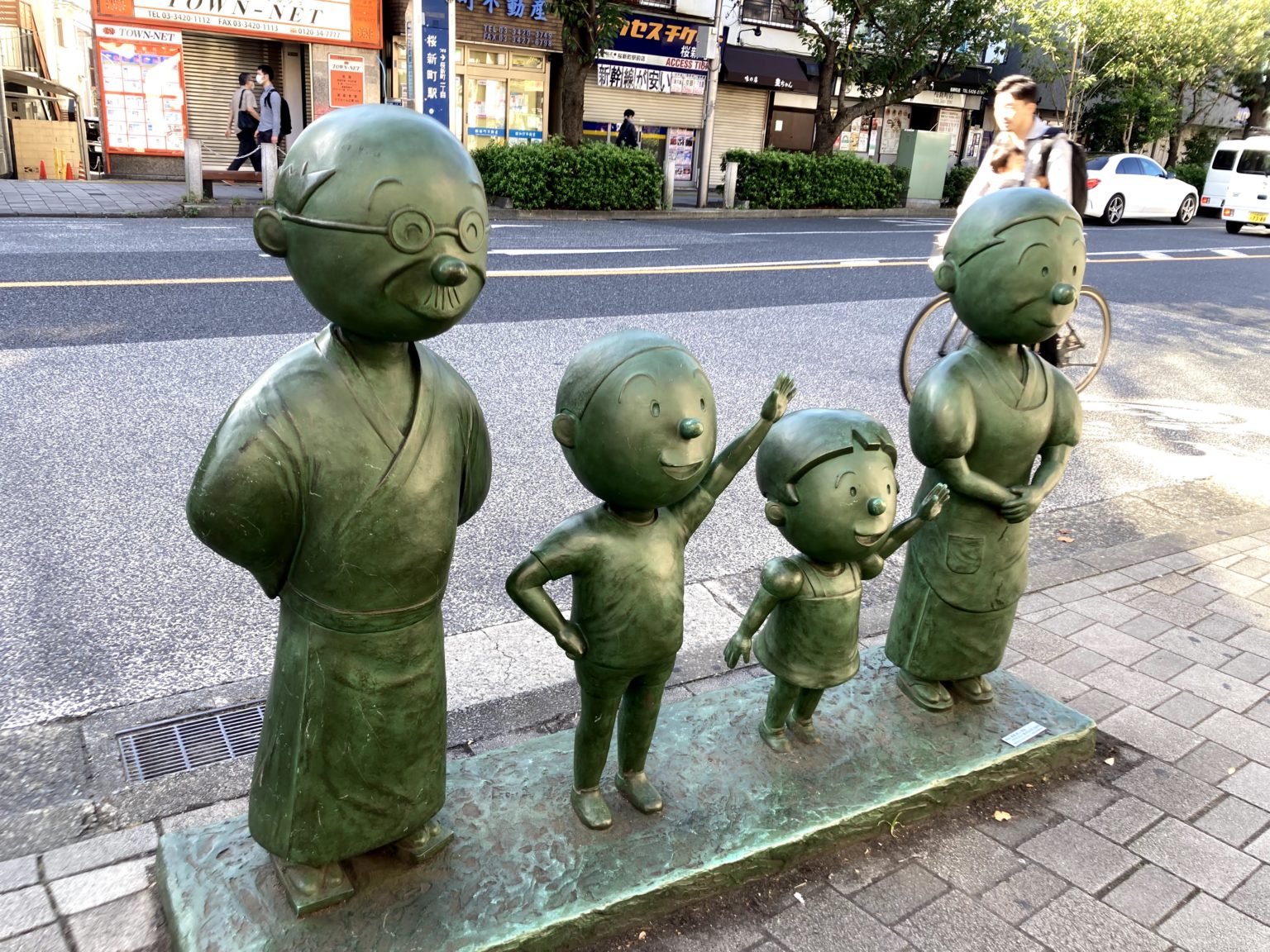 今月の一杯 - 冷たい芸術 - | Apérza - Industrial focused portal for product, catalog and EC marketplace